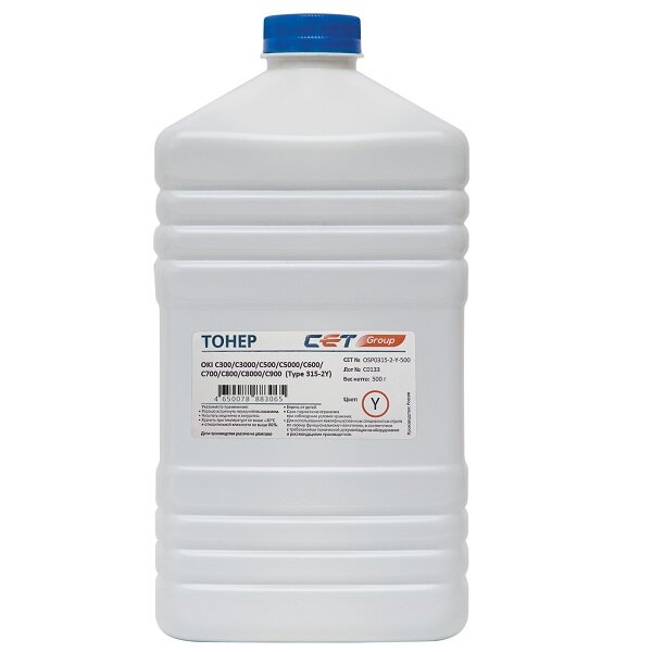 Тонер Type 315-2 для OKI желтый, OSP0315-2-Y-500 совместимый