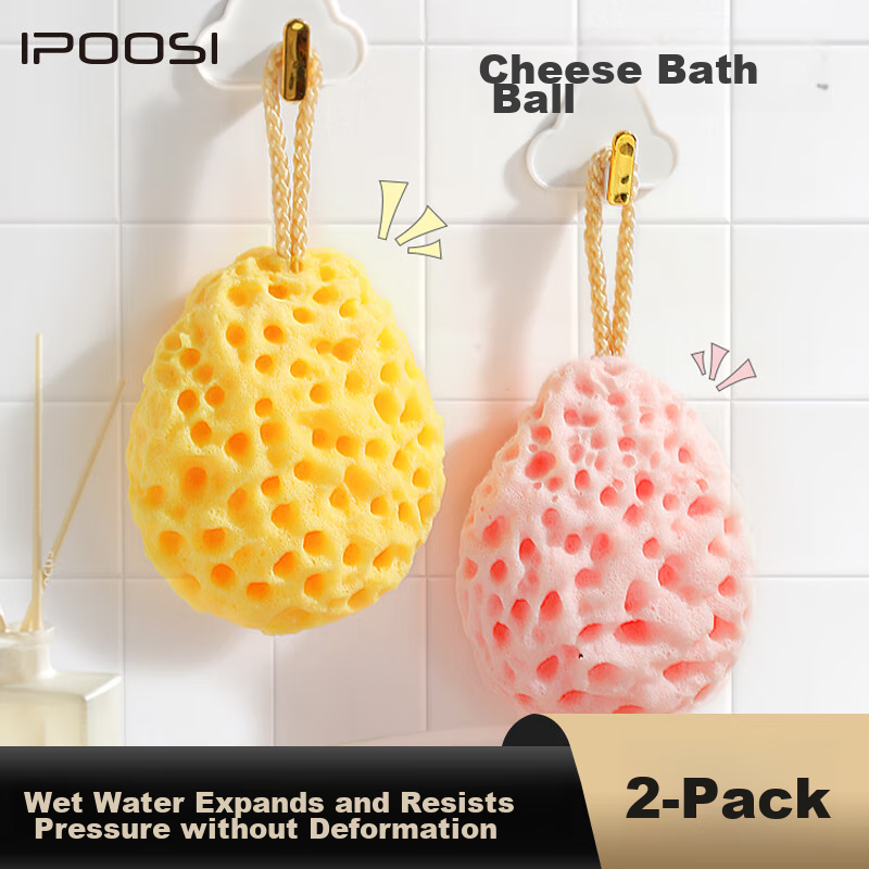 Baoshi Japanese Honeycomb Bath Sponge, 2-Pack, Children's Exfoliating Washcloth, Bathing Tool, Back Scrubber for Men And Women