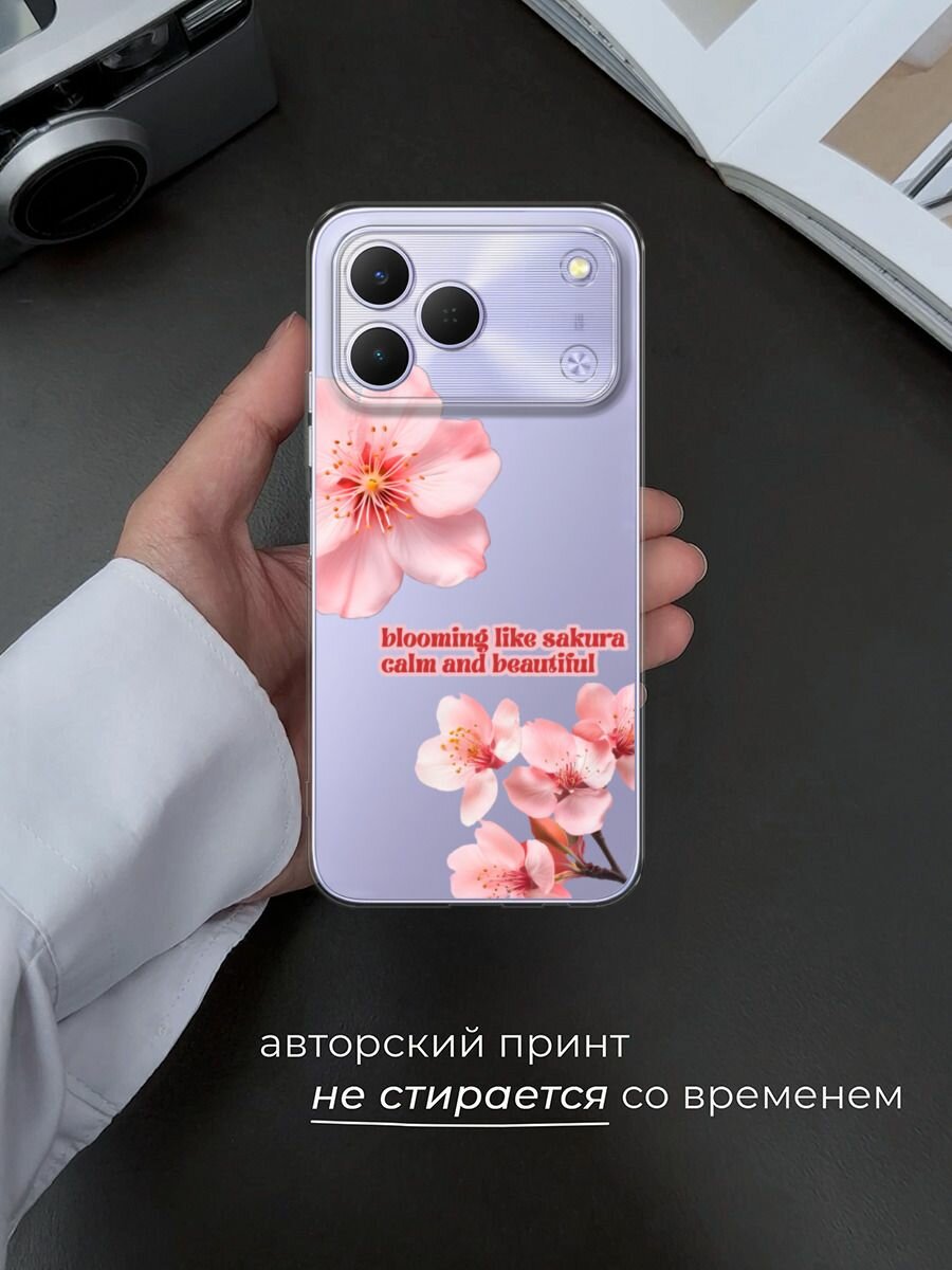 Чехол на Tecno Spark 50 / Текно Спарк 50 с принтом Blooming like sakura, прозрачный — фото 1