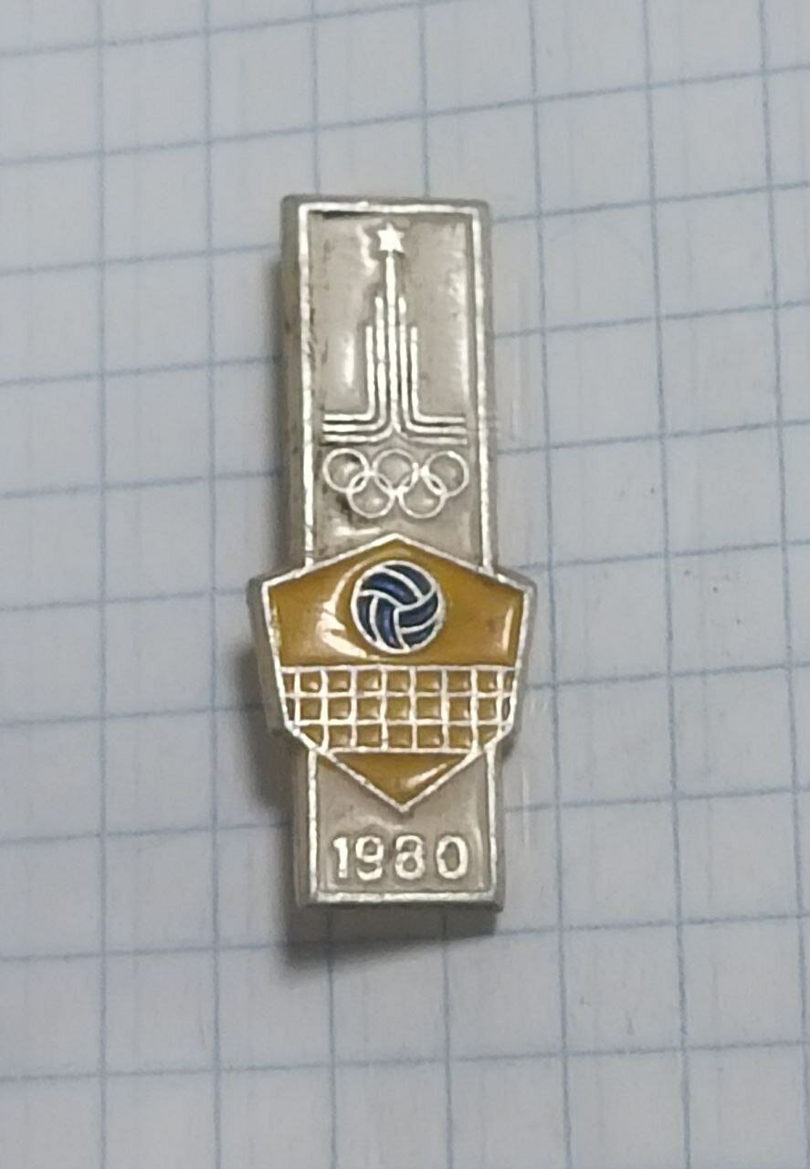 Значок "Олимпийские игры 1980, Москва"