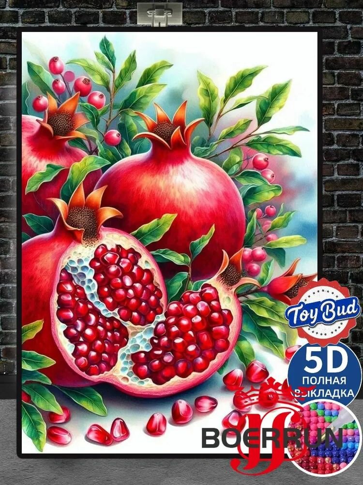 Алмазная мозаика "Гранат", холст, круглая форма страз, полная выкладка, 40x50 см