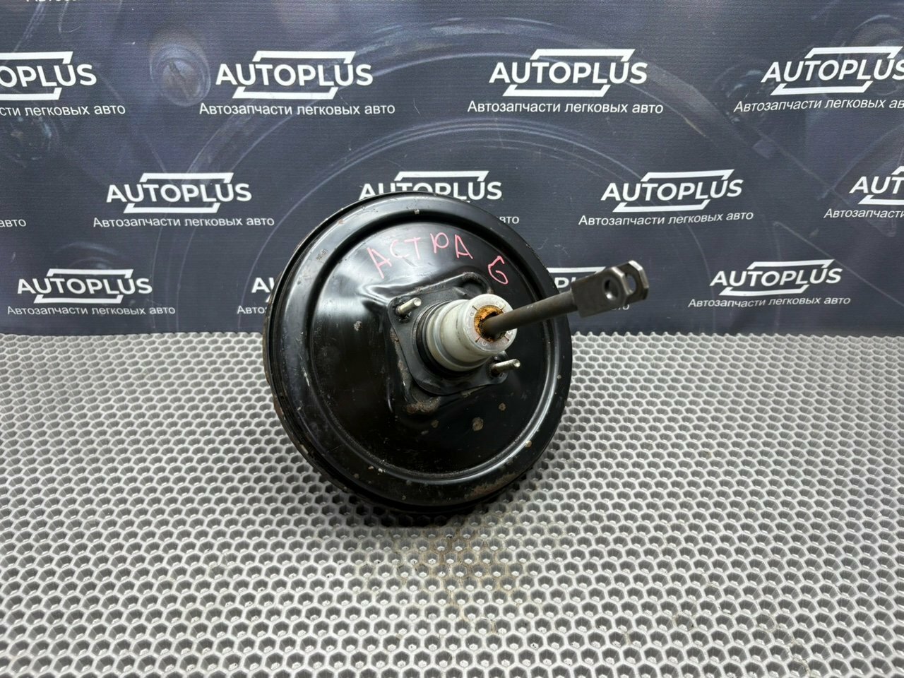 Вут+Гтц Opel Astra G 2003 (Z16XE) Б/У с пробегом Арт. 90498034