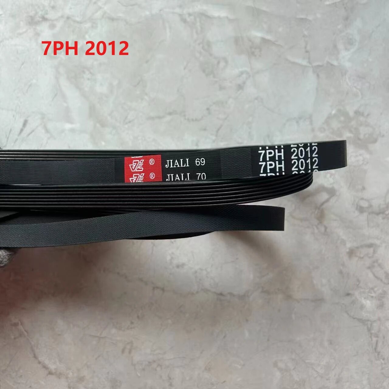 Ремень для сушильной машины XMSJ 7PH2012