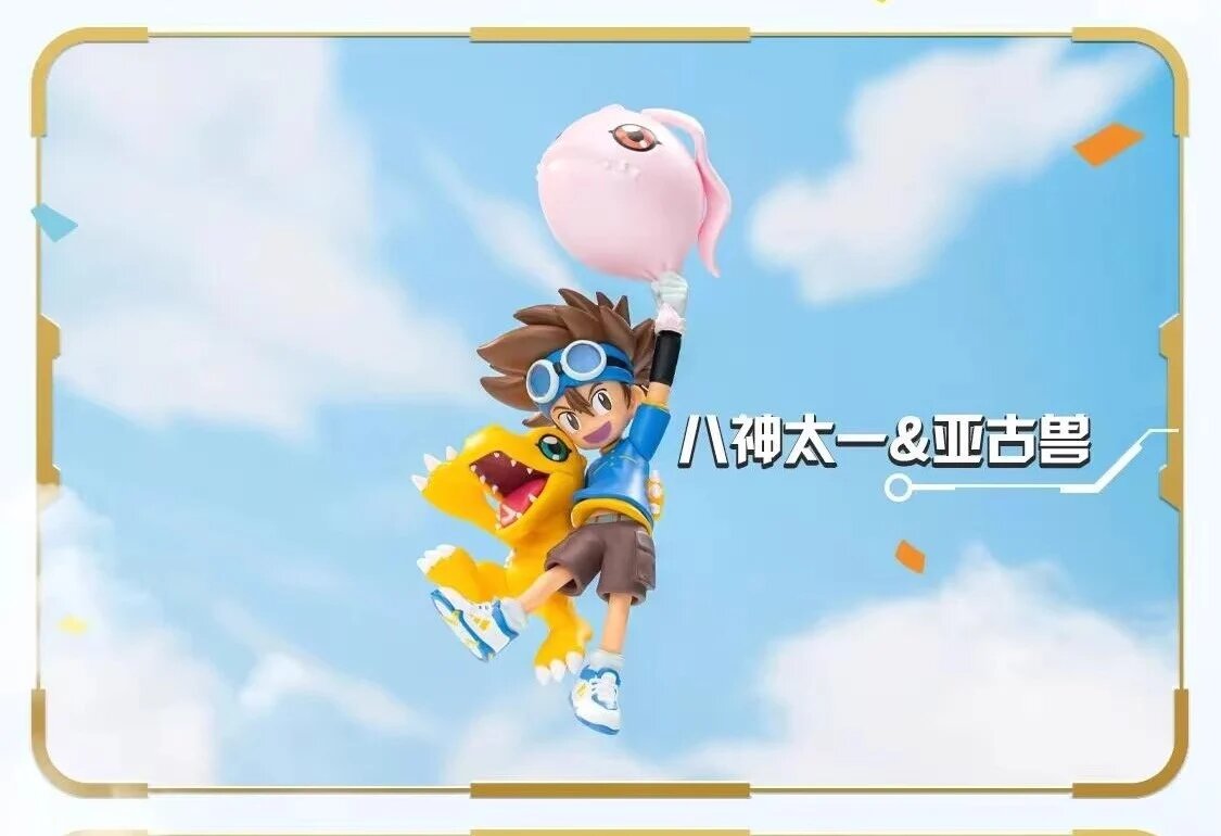 Bandai оригинальный Digimon Adventure 25th Anniversary памятный воздушный шар слепая коробка модная игрушка кукла детство цифровой монстр
