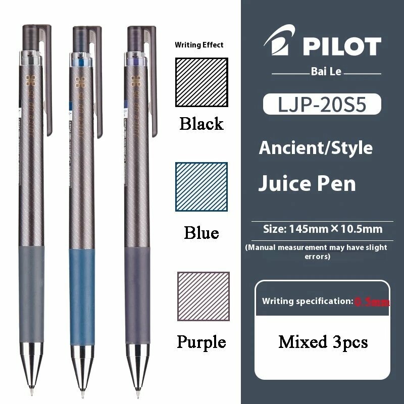 Pilot LJP-20S5 Juice Pen, 3шт, Чернила 0.5mm, Mixed