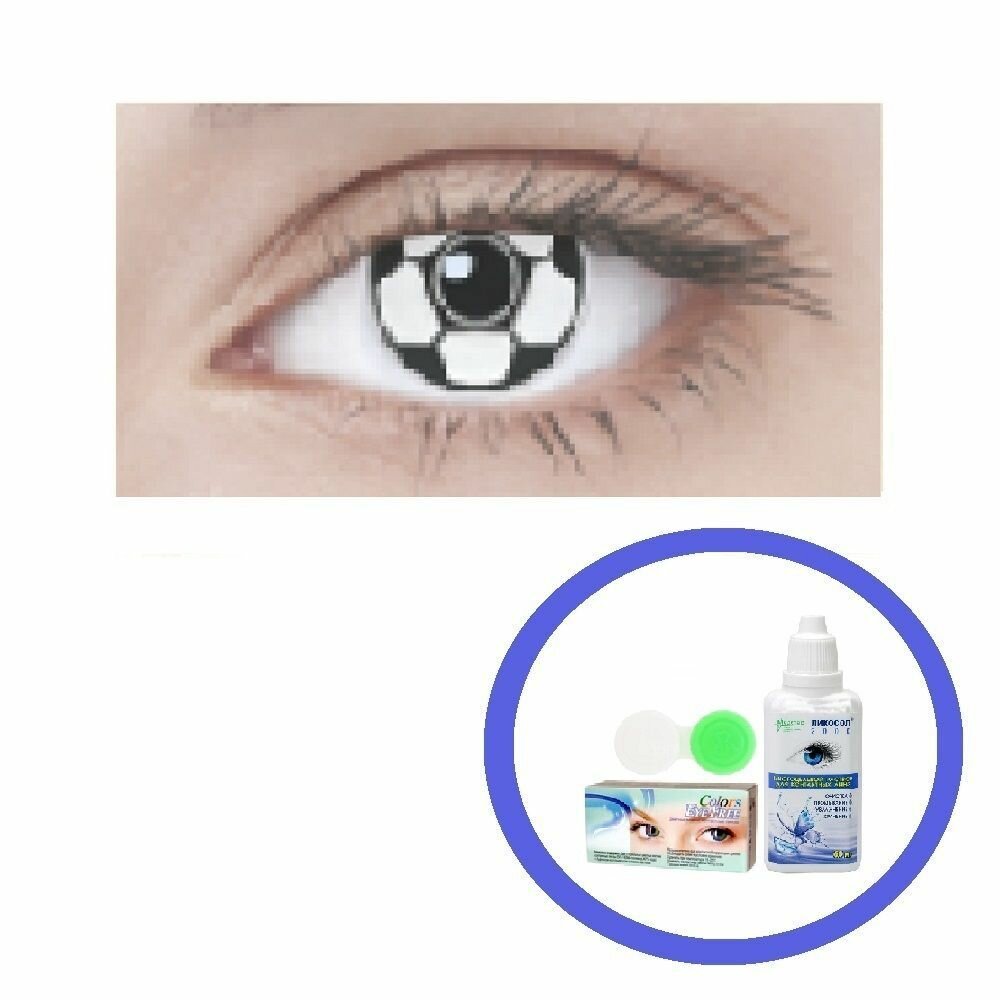 Карнавальные линзы EYE FREE COLORS СARNIVAL (CRAZY), цвет: _ (2 шт)
