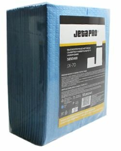 JETA PRO JX-70 Нетканые салфетки для обезжиривания 29х36см (50шт) /10/