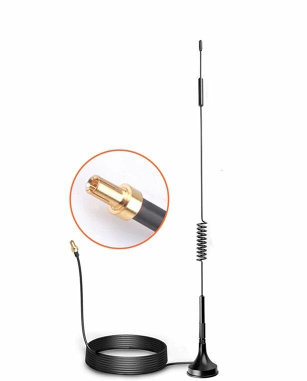 Антенна H12DB для 3G/4G LTE модема HUAWEI/ZTE с разъёмом CRC9 с кабелем 2м