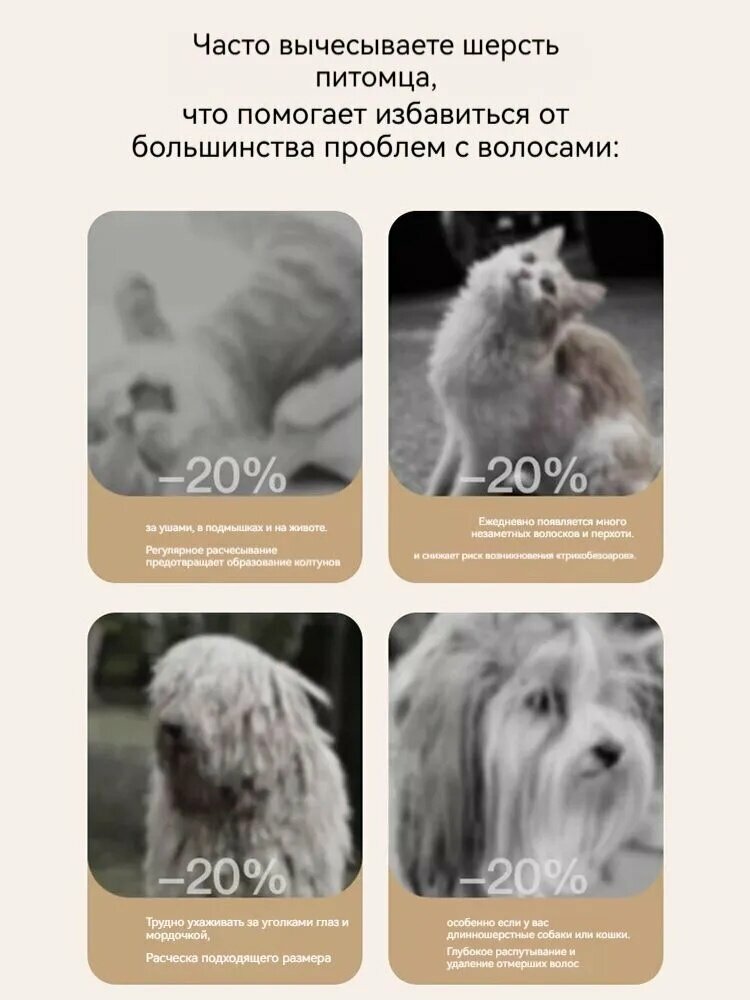Напольный пылесос 吸猫毛神器猫毛吸尘器, фиолетовый — фото 1