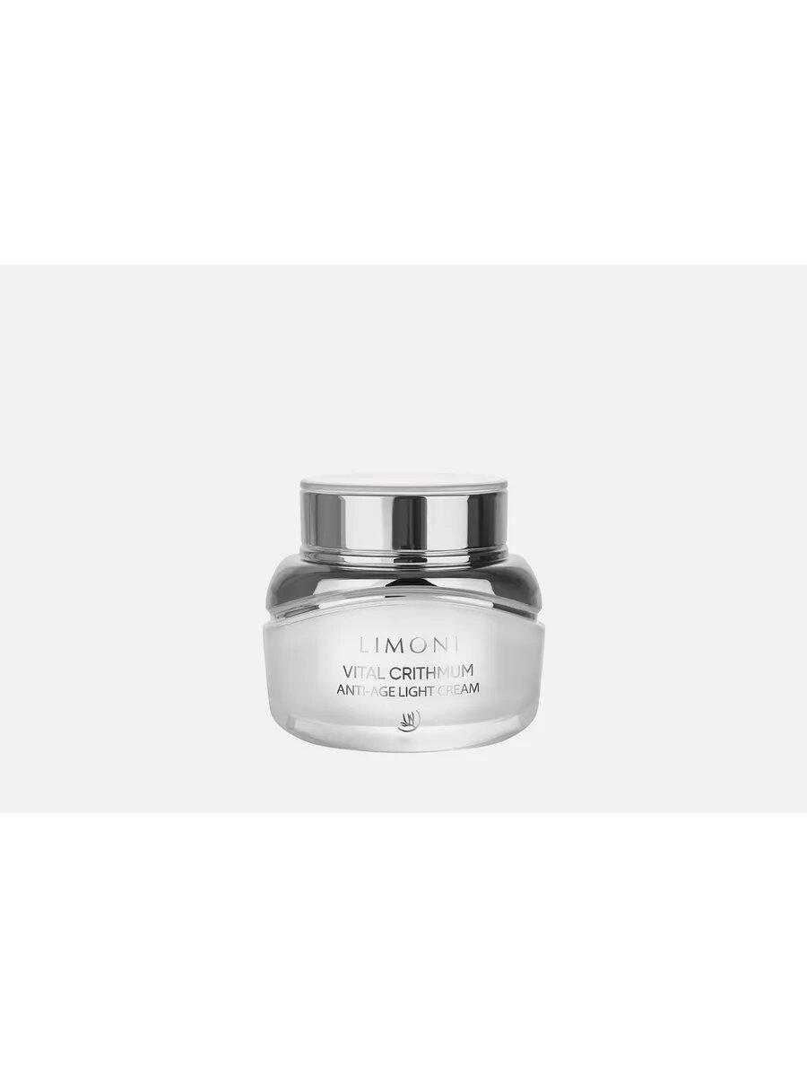 Антивозрастной лёгкий крем для лица LIMONI VITAL CRITHMUM 50 мл