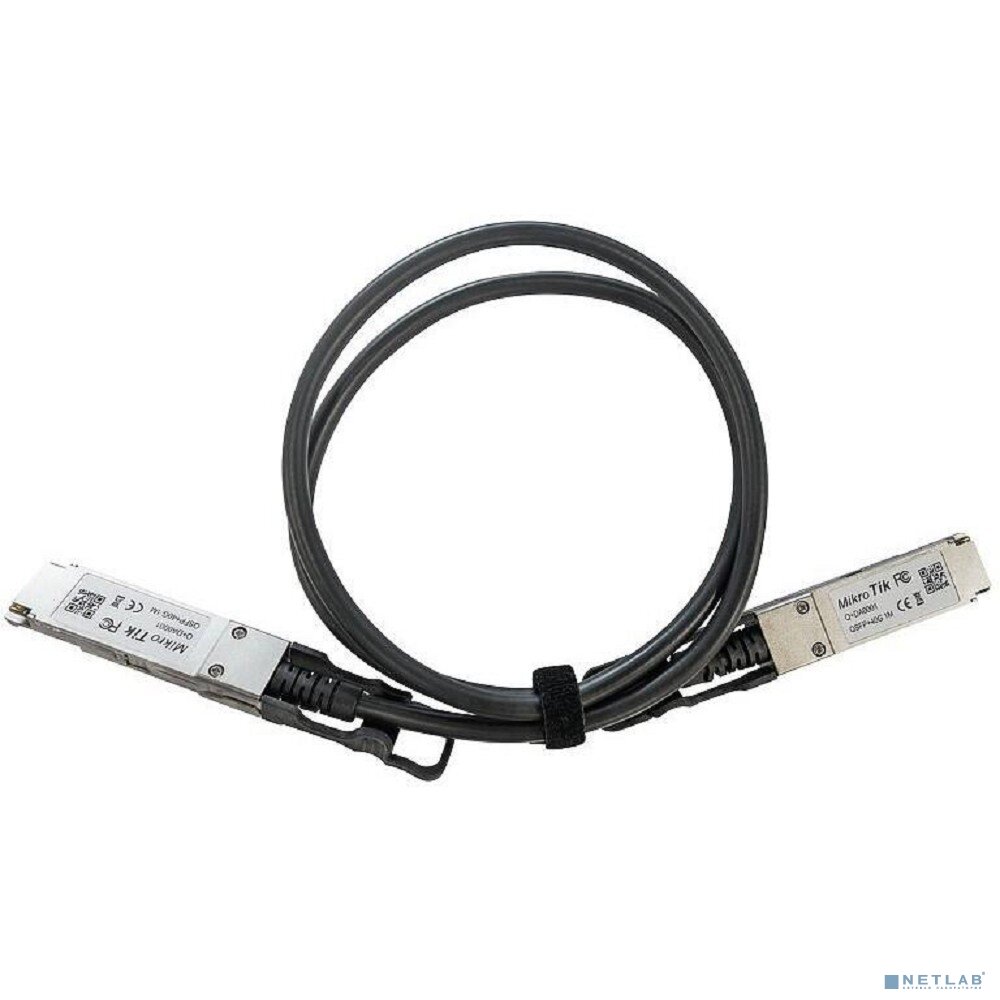 MikroTik XQ+DA0001 Патч-корд DAC, QSFP+ direct attach cable 40G/100G 1m 0C +70C