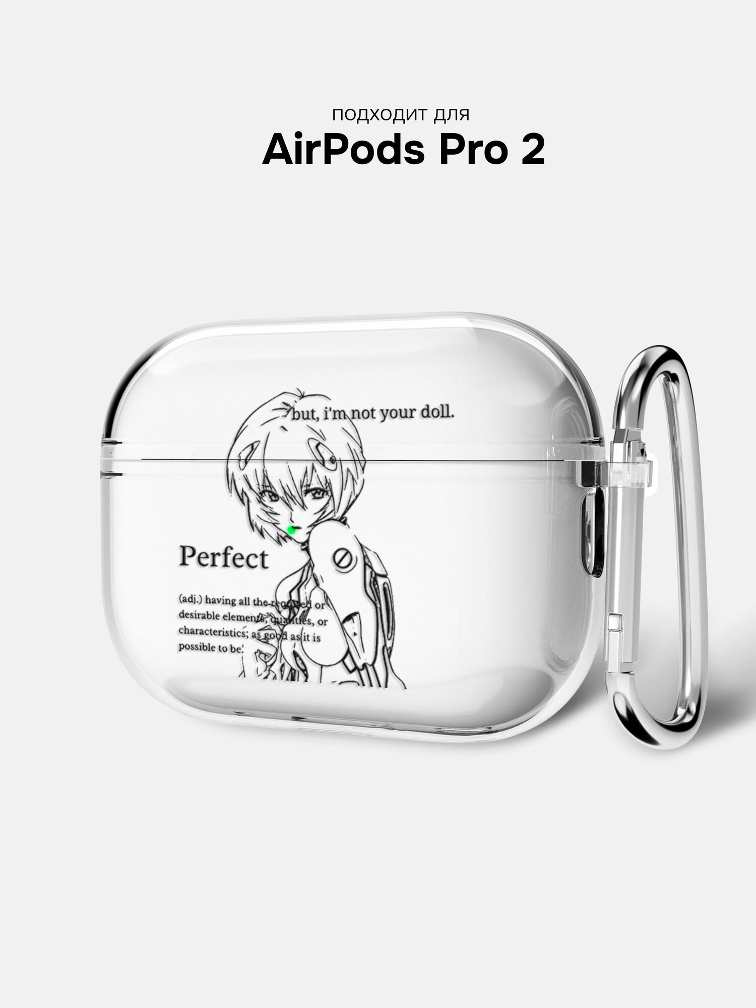 Чехол на AirPods Pro 2 y2k