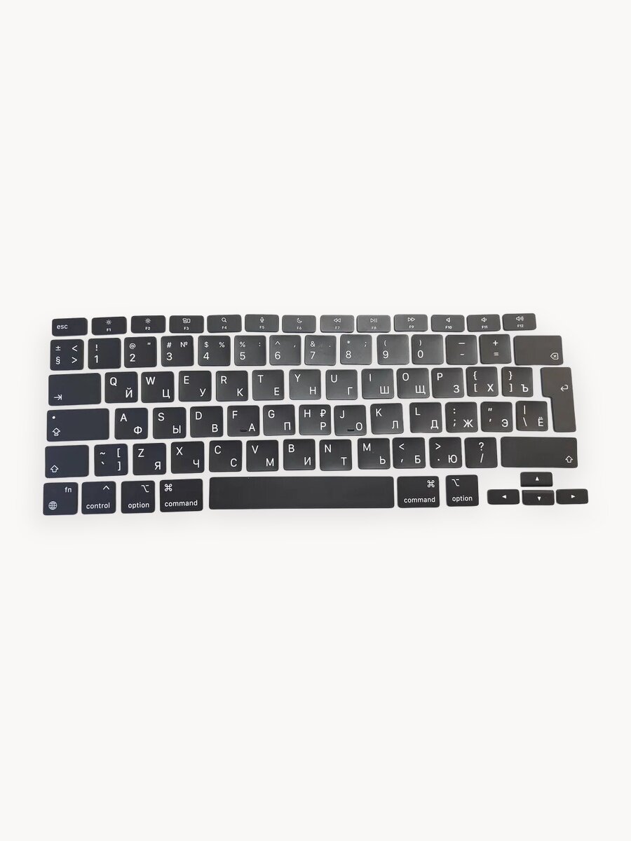 Набор клавиш /клавиатура /кнопки для MacBook Air 13 2020 M1/i5/i7 (A2337, A2179) UK-РСТ / Европейская раскладка