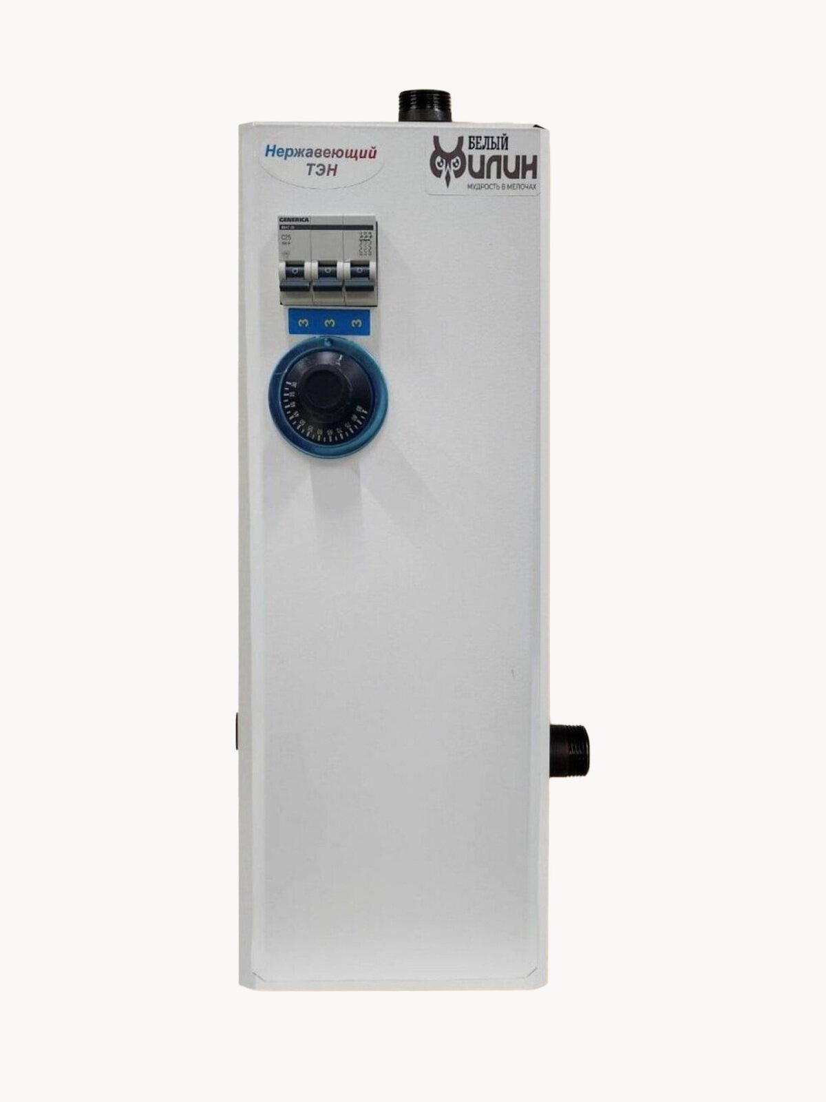 Электрический котел для отопления, электрокотел ЭВПМ 9 кВт. 380В, с нержавеющим ТЭНом, на автомате.