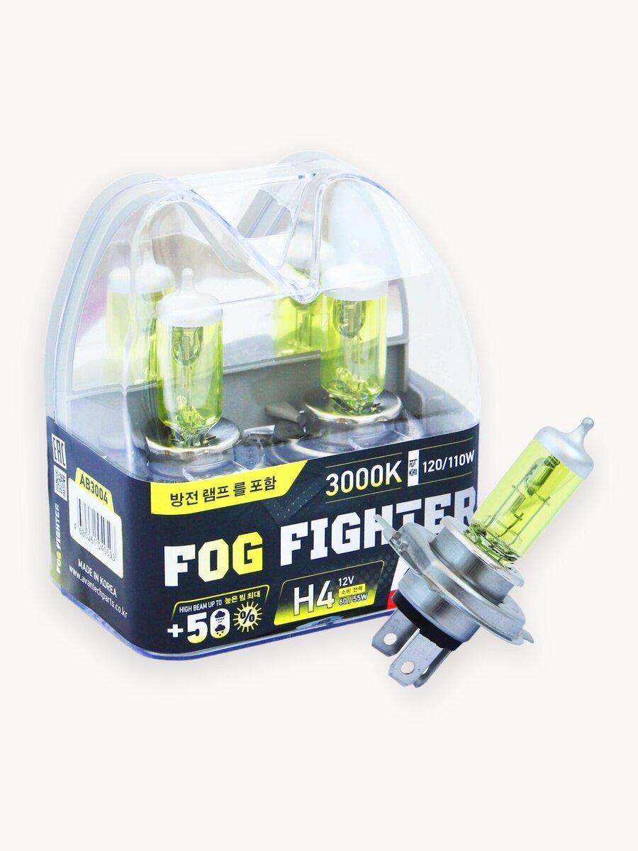 Лампы H4 комплект 2 шт. 3000K 60/55W (120/110W) 12V автомобильные галогеновые высокотемпературные желтый свет Avantech AB3004