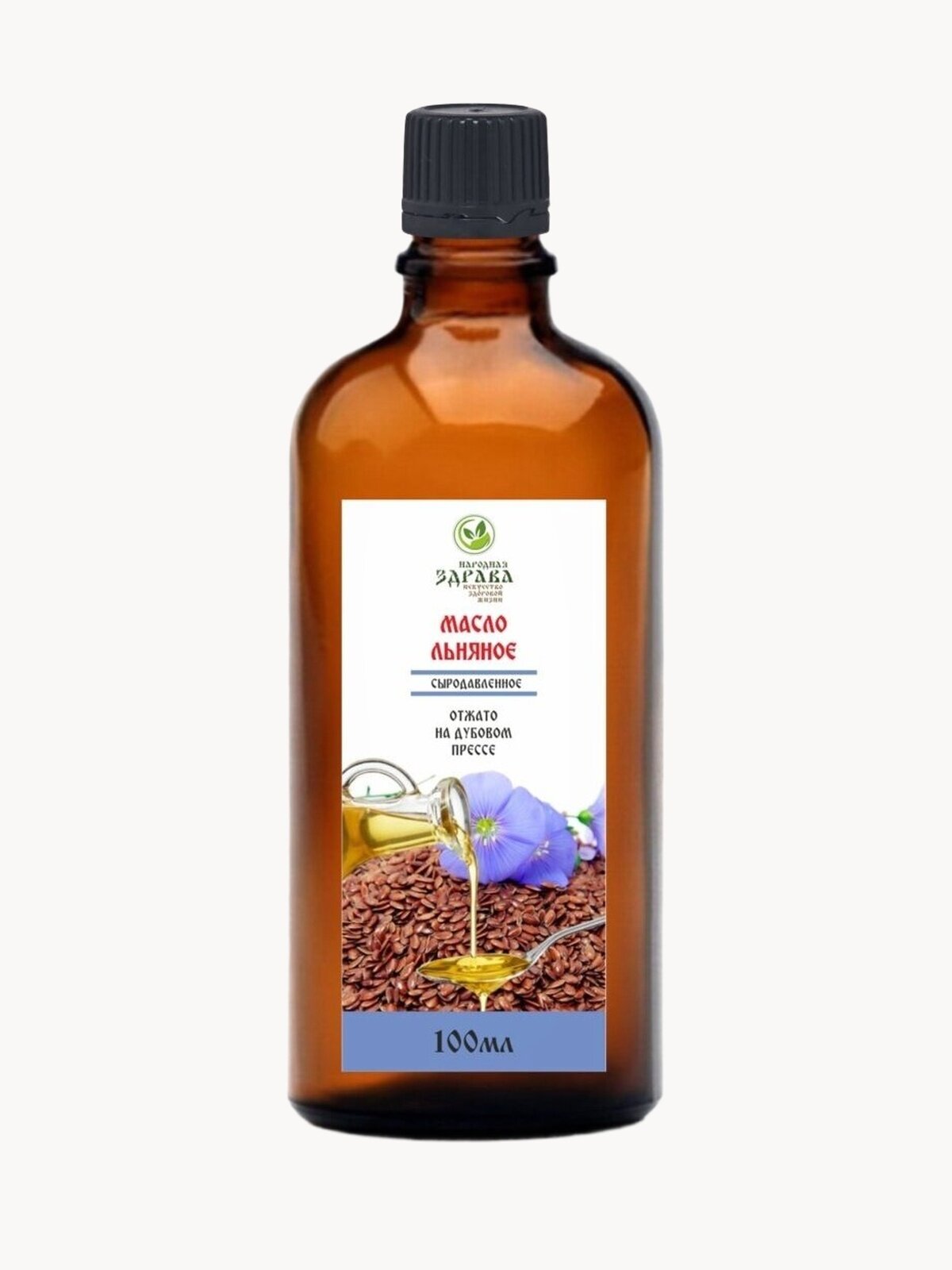 Масло льняное Народная Здрава Extra Virgin, нерафинированное, сыродавленное, 100%, 100 мл