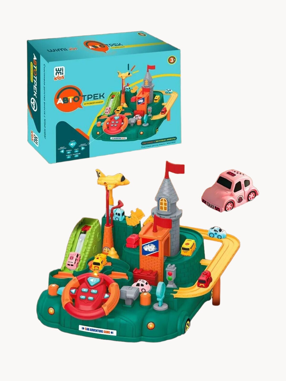 Гоночный автотрек с машинками WiMi, светящаяся парковка с музыкальным рулем, дорога для авто