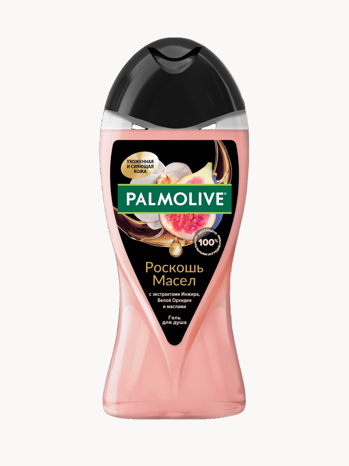 Гель для душа женский Palmolive Роскошь масел с экстрактами Инжира, Белой Орхидеи и маслами, 500 мл