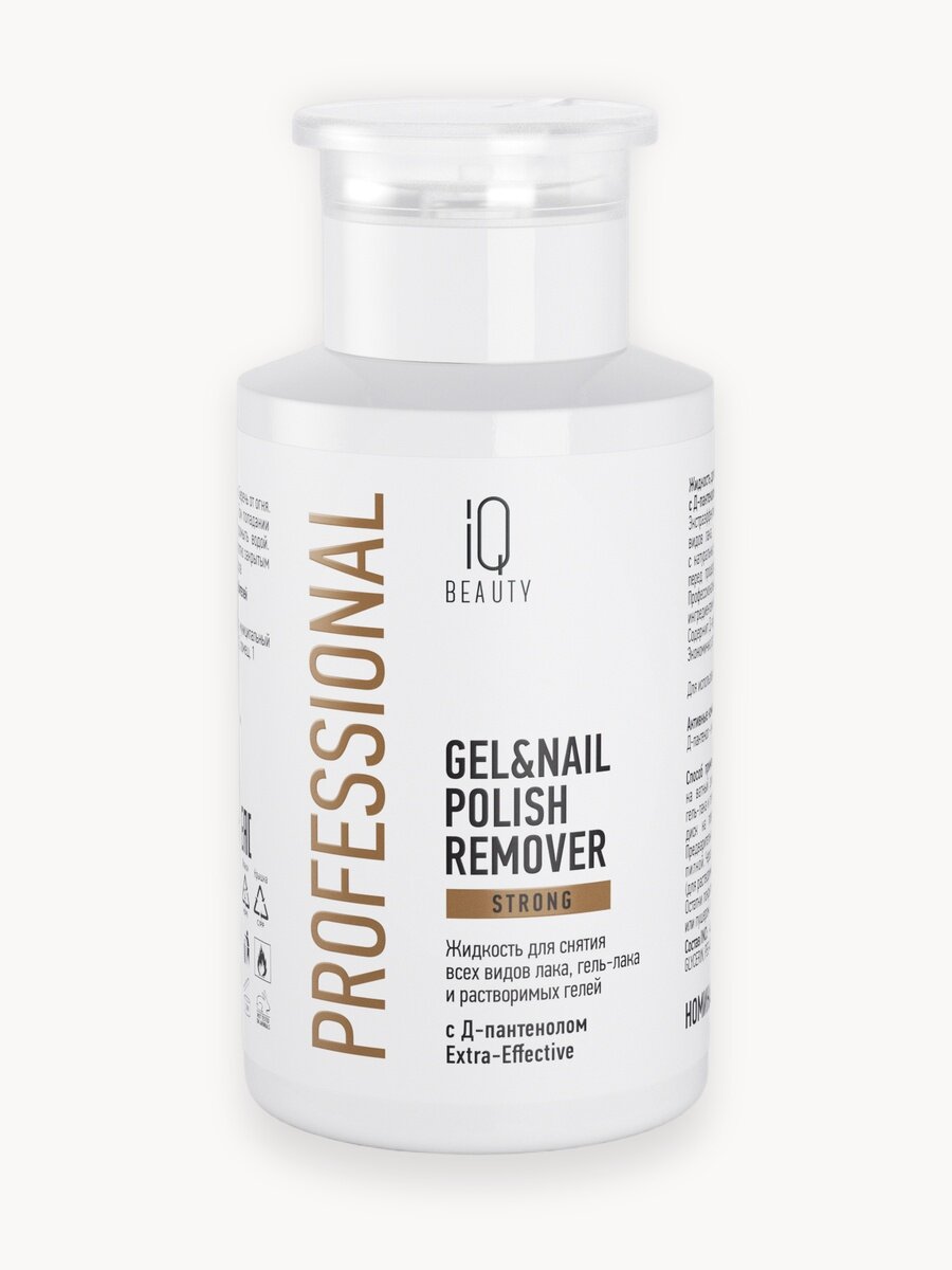 Жидкость для снятия лака, гель-лака, растворимых гелей, с Д-пантенолом, Gel&Nail Polish Strong, с помпой,150 мл
