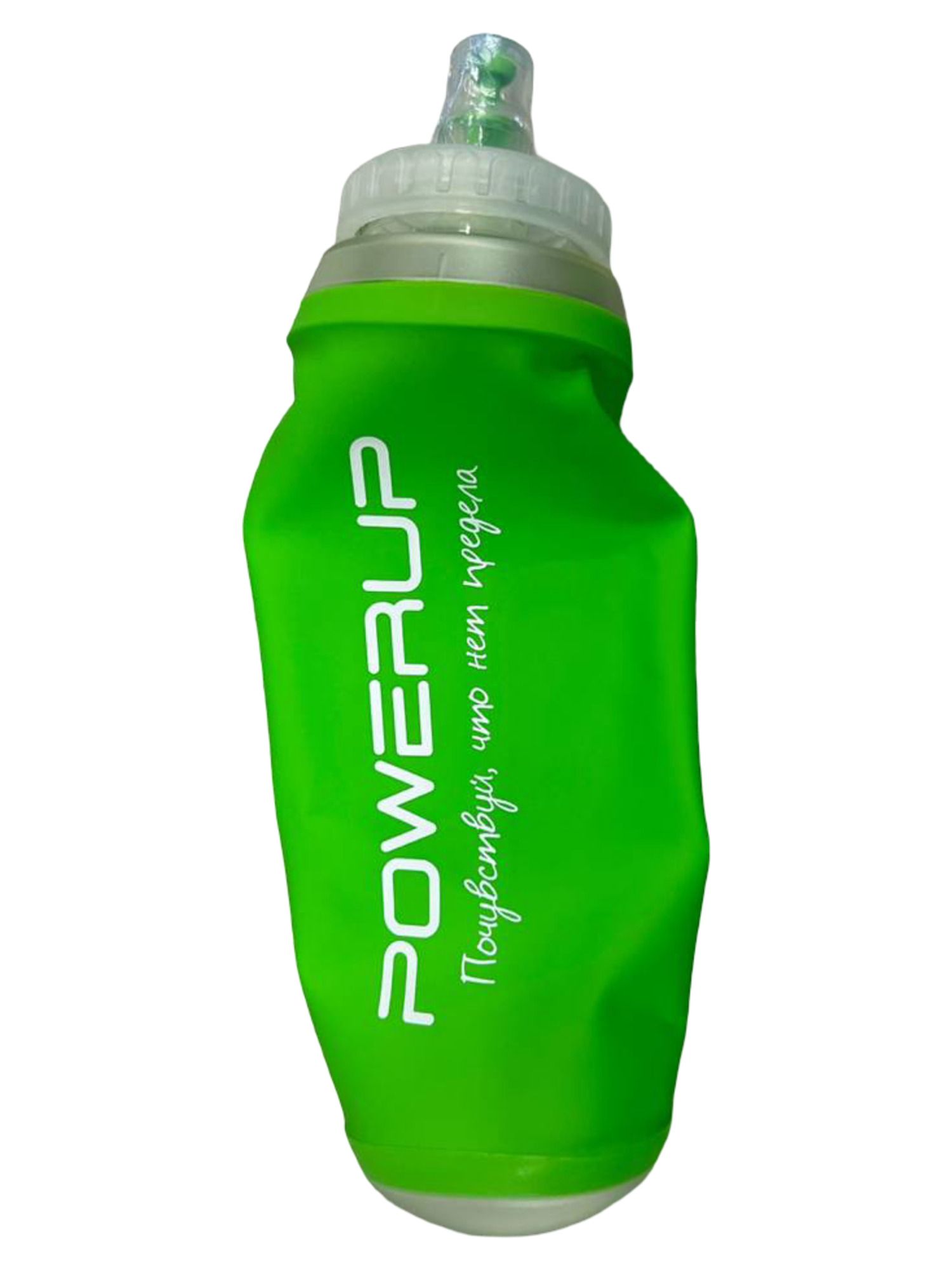 Фляга Мягкая Powerup 250 Мл