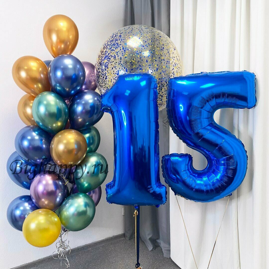 Композиция из шаров "Яркое конфетти"