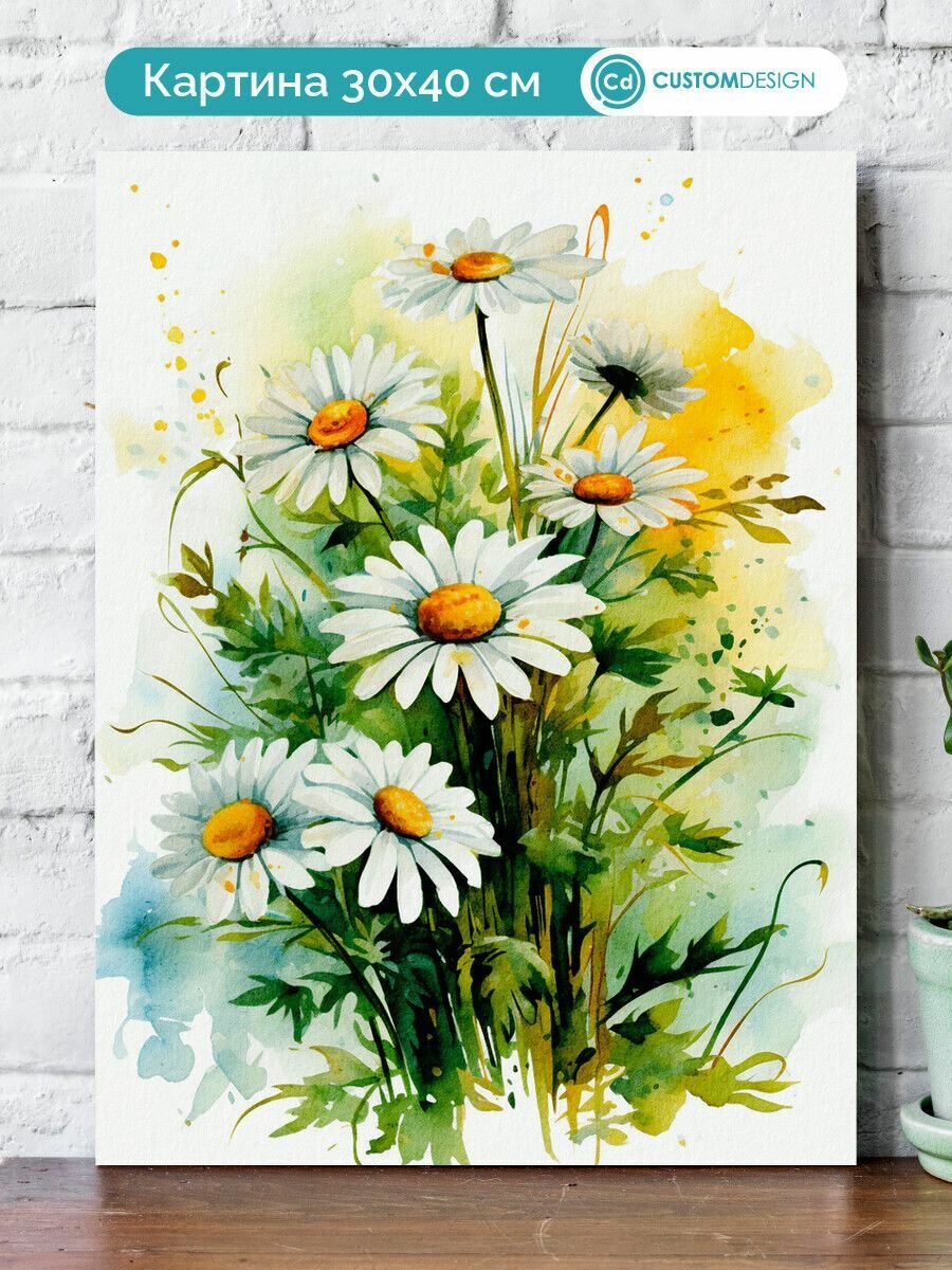 Картина на стену для интерьера Ромашки 30x40 см