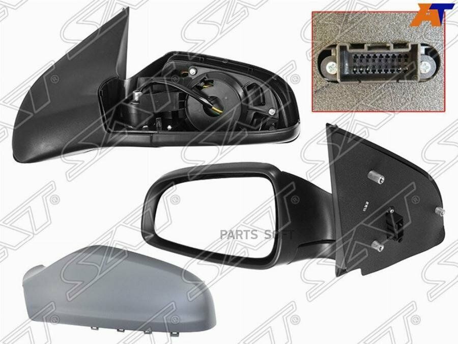 Зеркало Opel Astra 04-13 (Слева/ Обогрев/ Регулировка/ 5 контактов) SAT ST-OP49-940-A2 | цена за 1 шт