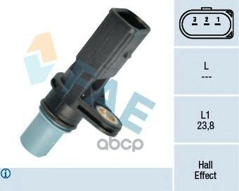 Датчик фазы двигателя FAE арт. 79175