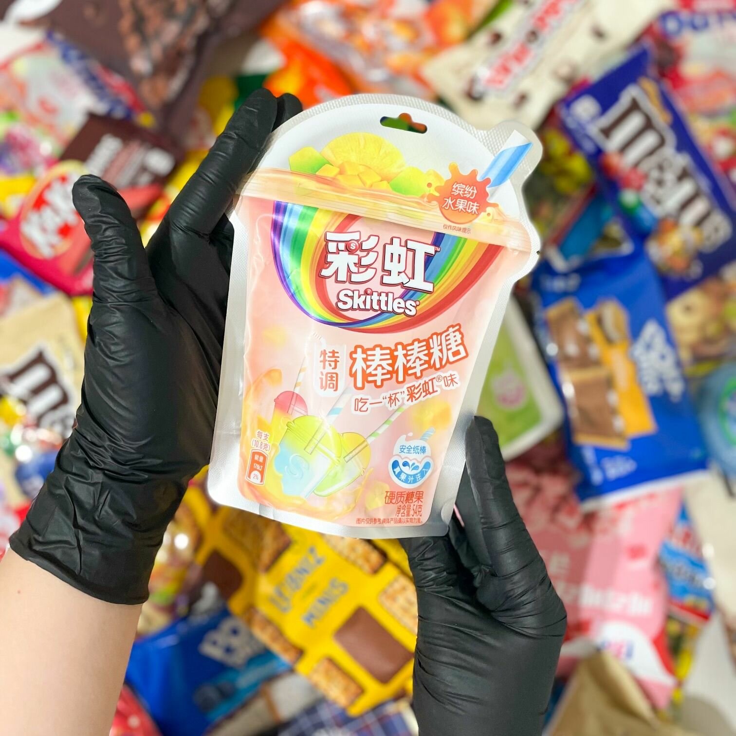 Леденцы Skittles на палочке в форме стаканчика Фруктовый/Цитрусовый микс