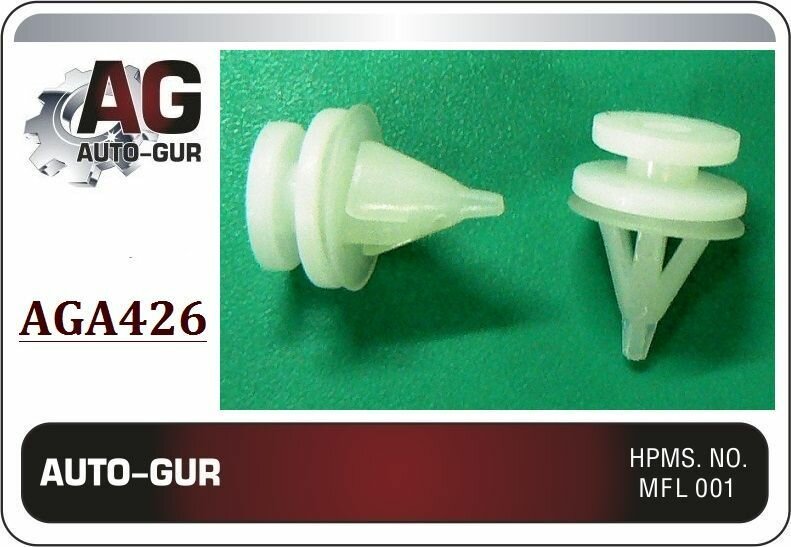 Клипса крепежная Renault 7703077250 AGA426: набор 10 шт