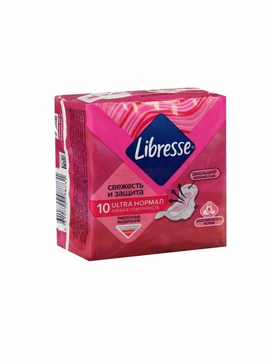 Libresse прокладки Ultra normal 10 шт