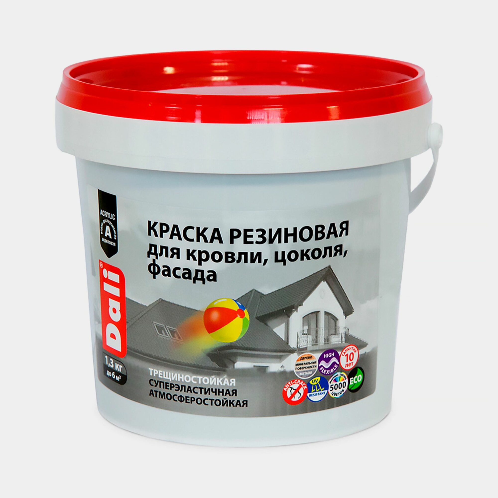 Дали резиновая краска для кровли, цоколя, фасада, база А, 1,3 кг
