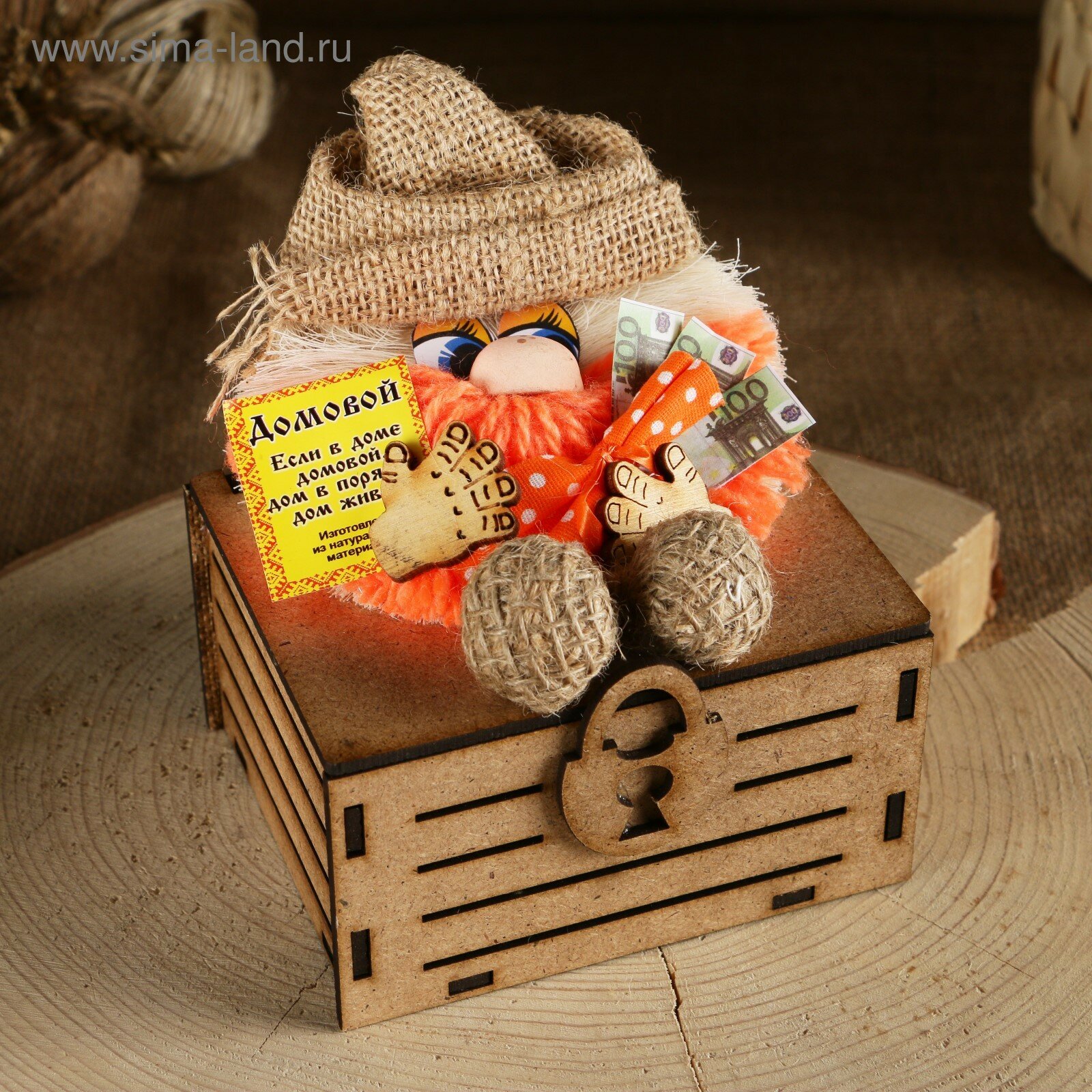 Фигурка-оберег «Домовой. Богатейка на сундуке, в колпаке», 20×14×10 см, микс