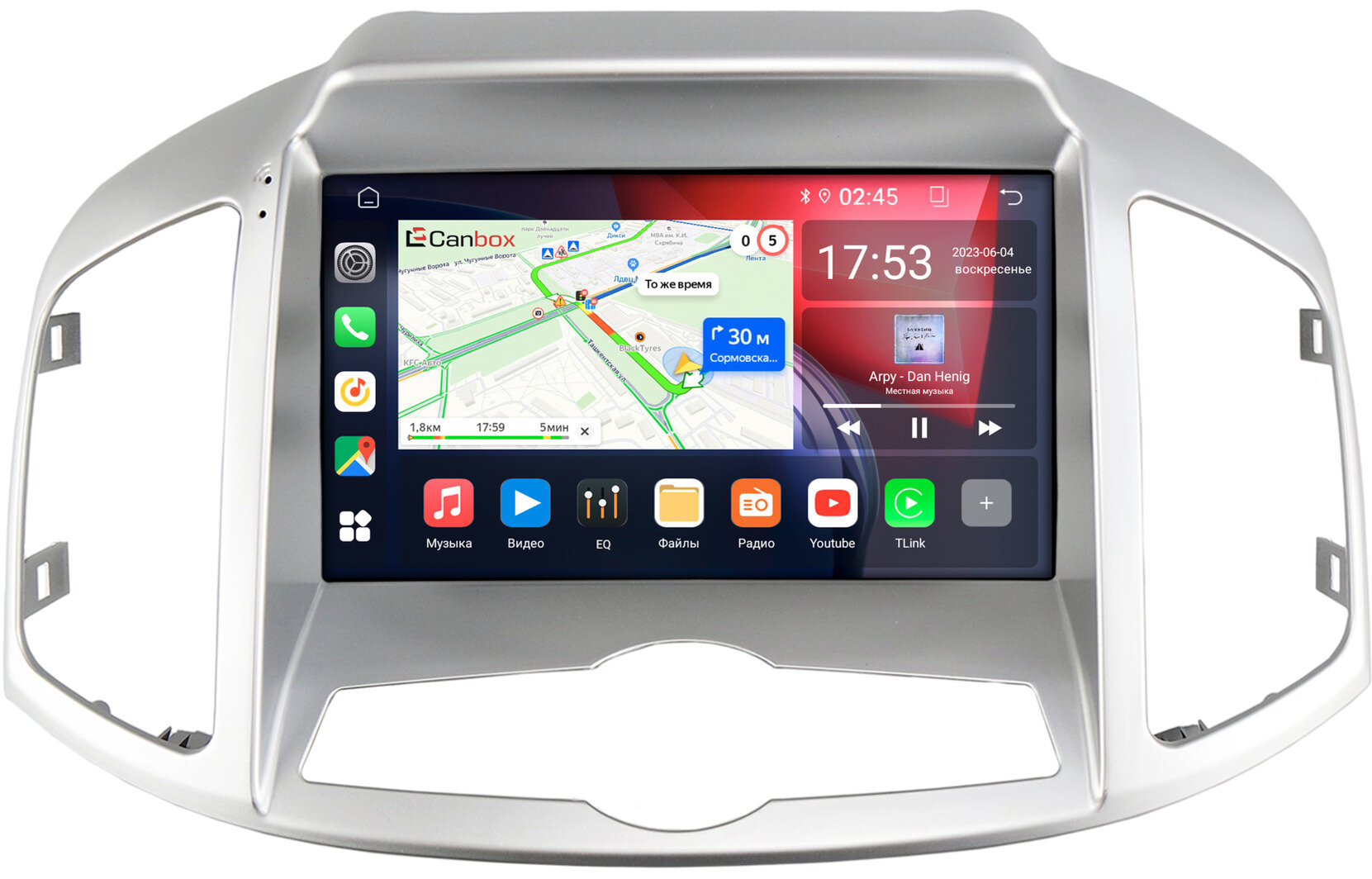 Штатная магнитола Chevrolet Captiva 2011-2016 Canbox GTR9-1393 4/64 Android 10 (IPS, DSP, CarPlay)