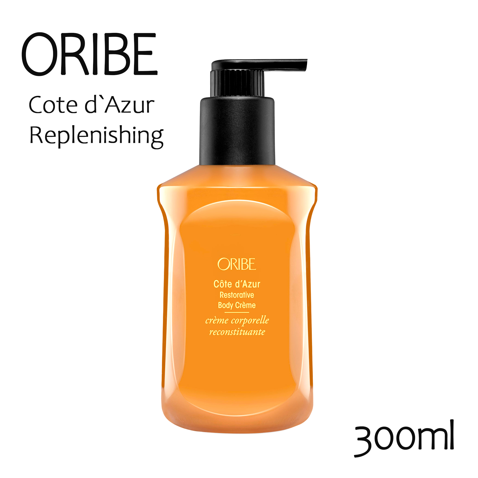 ORIBE Cote d`Azur Replenishing Пробуждающий гель для душа Лазурный берег 300 мл