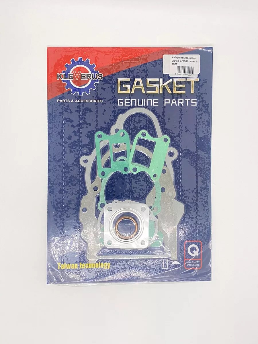 Набор прокладок Honda DIO-50, AF18/27 полный