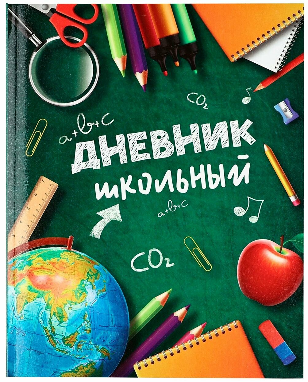 Дневник "1 сентября: Школьные принадлежности" для 1-11 классов, универсальный дневник для школы, интегральная обложка, для мальчика и девочки, 40 листов