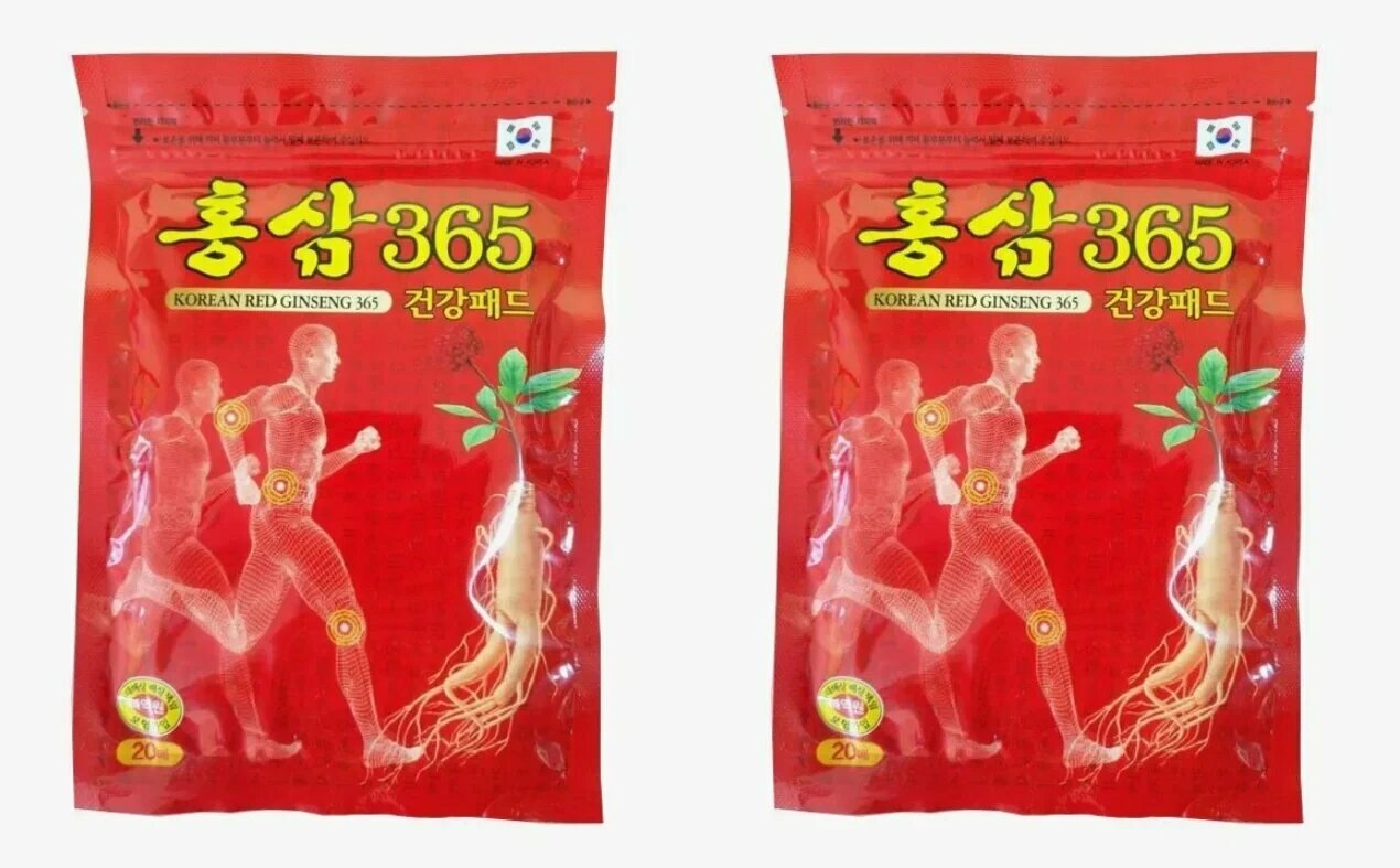 Пластырь Daejeon Korean Red Ginseng 365 Pad, с красным женьшенем, набор 20 шт, 2 шт