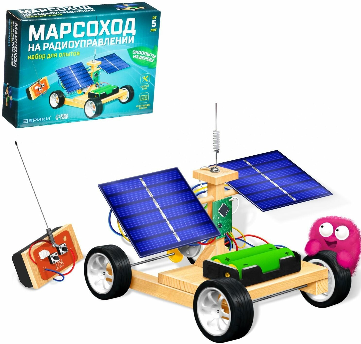 Конструктор электронный "Марсоход" на радиоуправлении для детей, работает от батареек, набор детский с деревянными деталями и инструкцией, сделай сам, модель для сборки