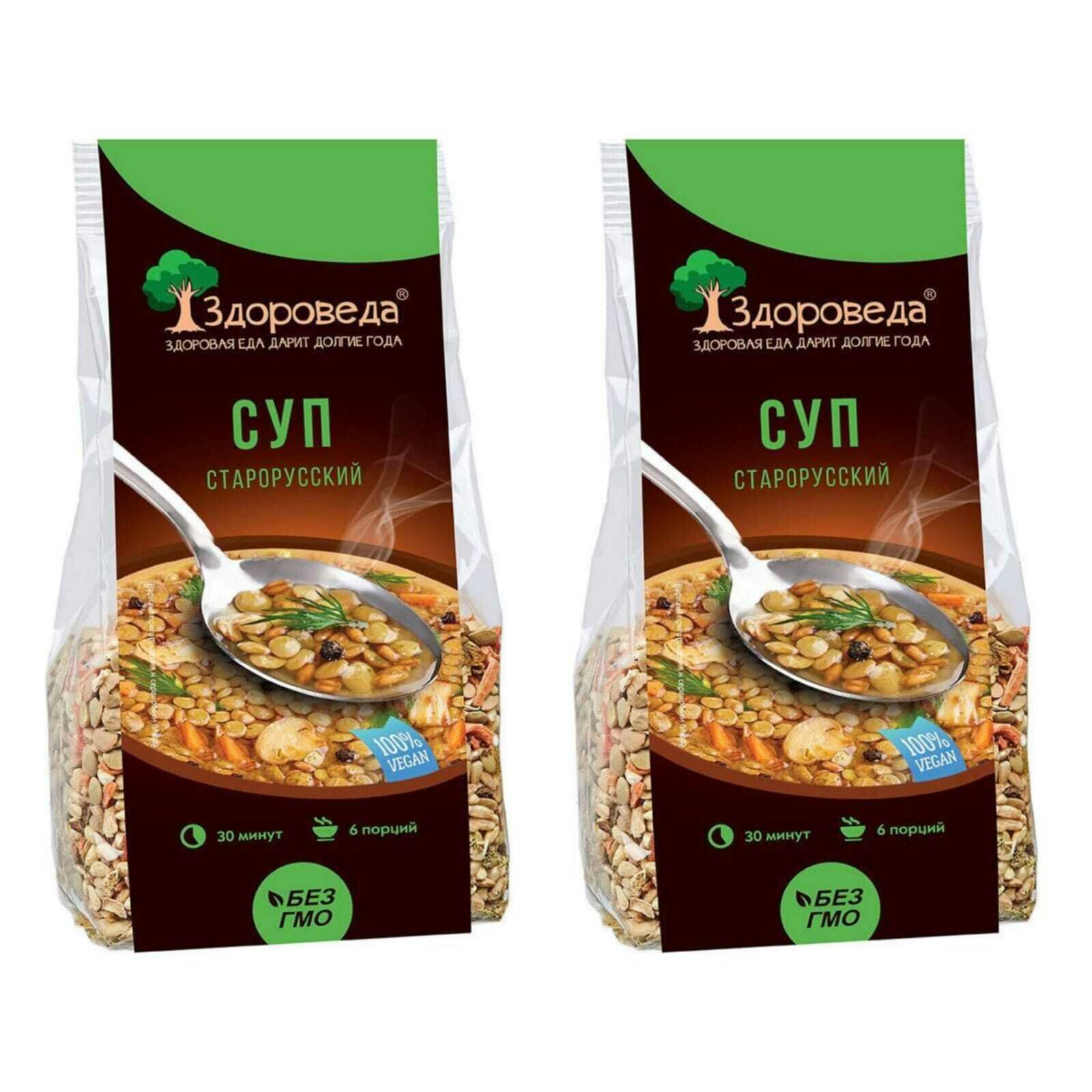 Здороведа Суп старорусский из полбы и чечевицы 250 г 2 шт