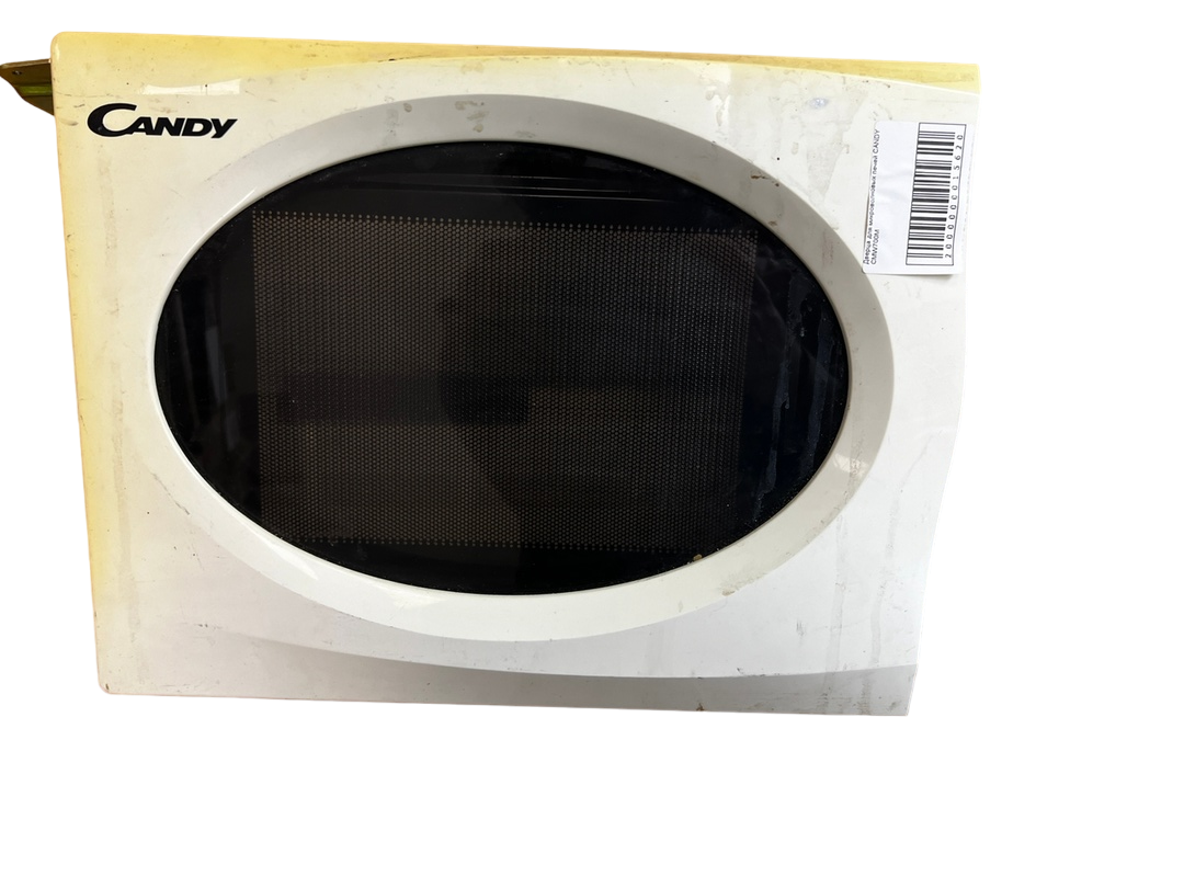 Дверца для микроволновых печей CANDY CMW700M