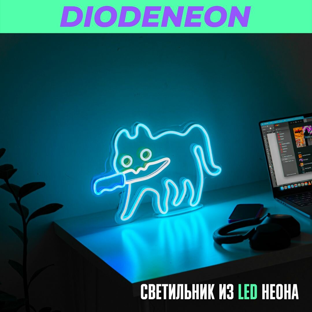 Неоновая вывеска "кот", настенный светильник светодиодный, ночник в розетку