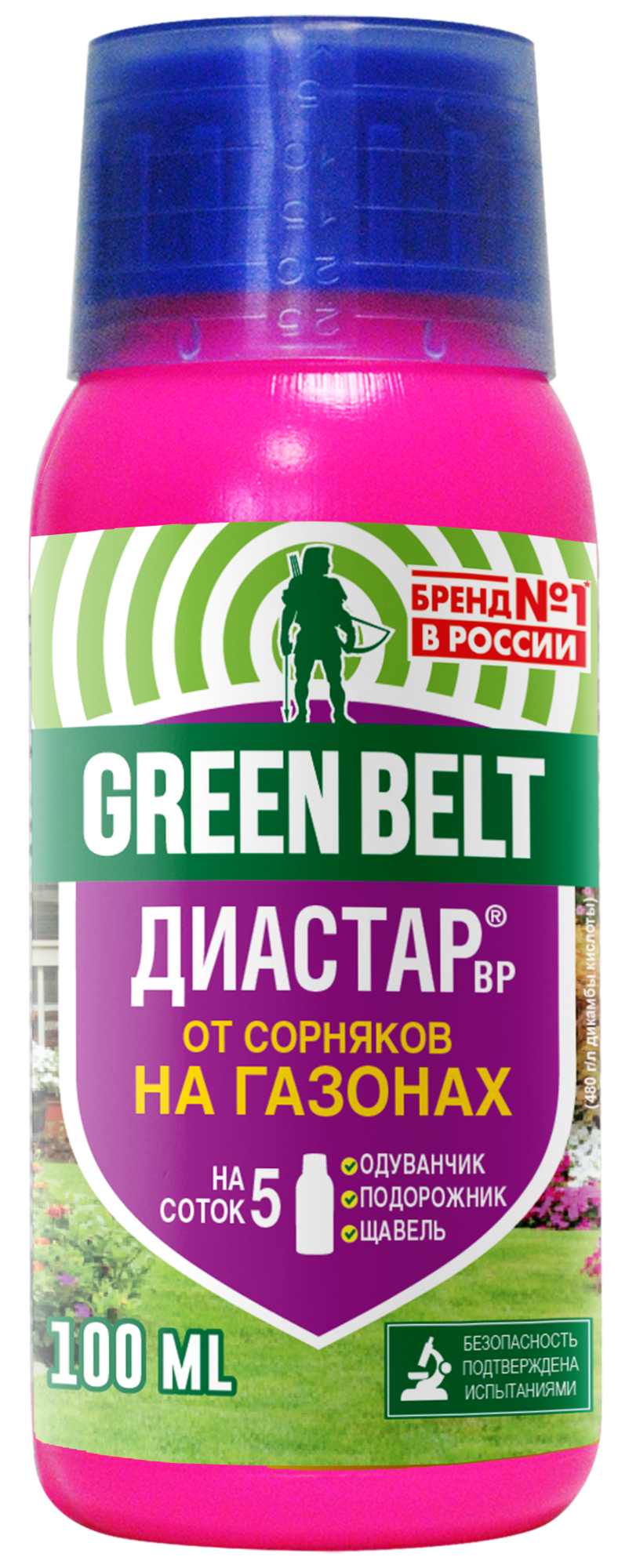 Средство от сорняков на газонах Диастар (на 5 соток газона) 100 мл