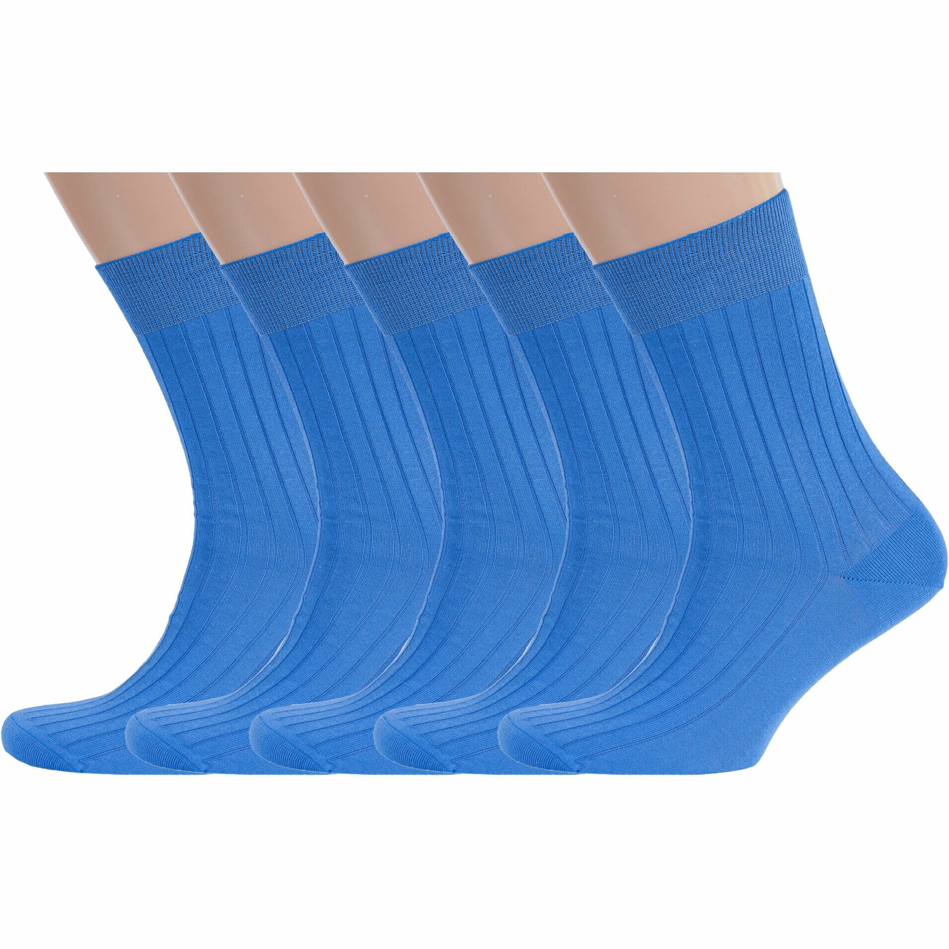 Носки, комплект