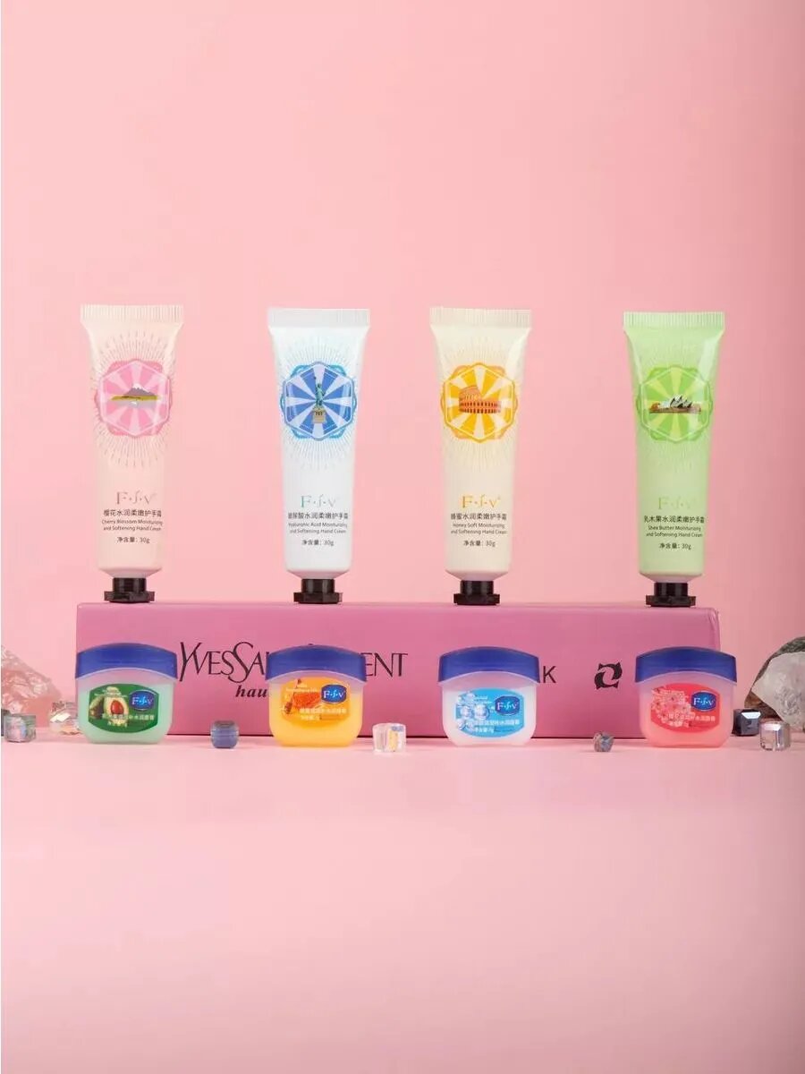 Подарочный набор крем для рук и бальзам