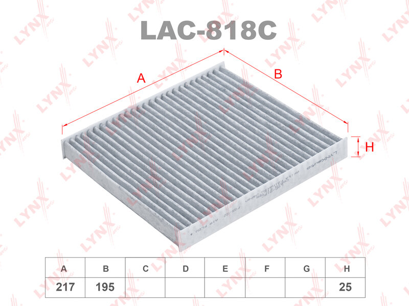 Фильтр салонный угольный LYNXauto LAC-818C. Для: CHRYSLER(Крайслер) Sebring 07-10, DODGE Avenger 07> / Caliber 06> / Journey 09>, JEEP Compass/PatRio(