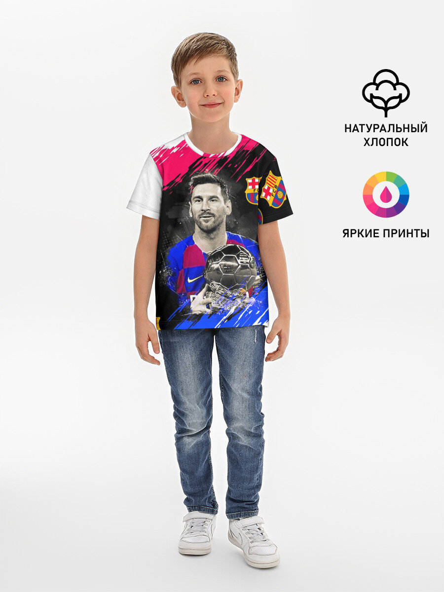 Футболка хлопковая детская ЛИОНЕЛЬ МЕССИ / БАРСЕЛОНА