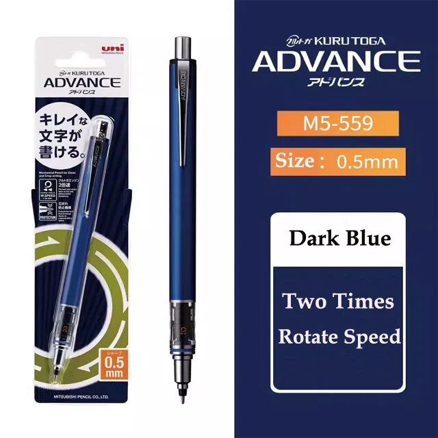 Механический карандаш uni Kuru Toga ADVANCE M5-559, 0.5mm, темно-синий