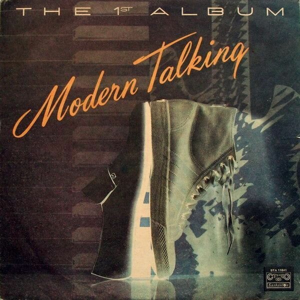 Виниловая пластинка Modern Talking. The 1st Album (Балкантон) LP