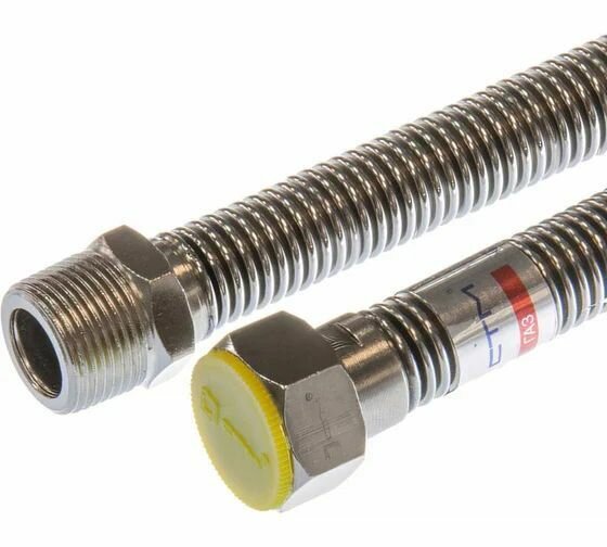 Подводка для газа СТМ ГАЗ сильфонная, 3/4", гайка-штуцер, 200 см CGHM3420